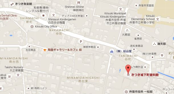 Hitotsumatsu Residence, Kitsuki Roam – Experience – Buddha Explores