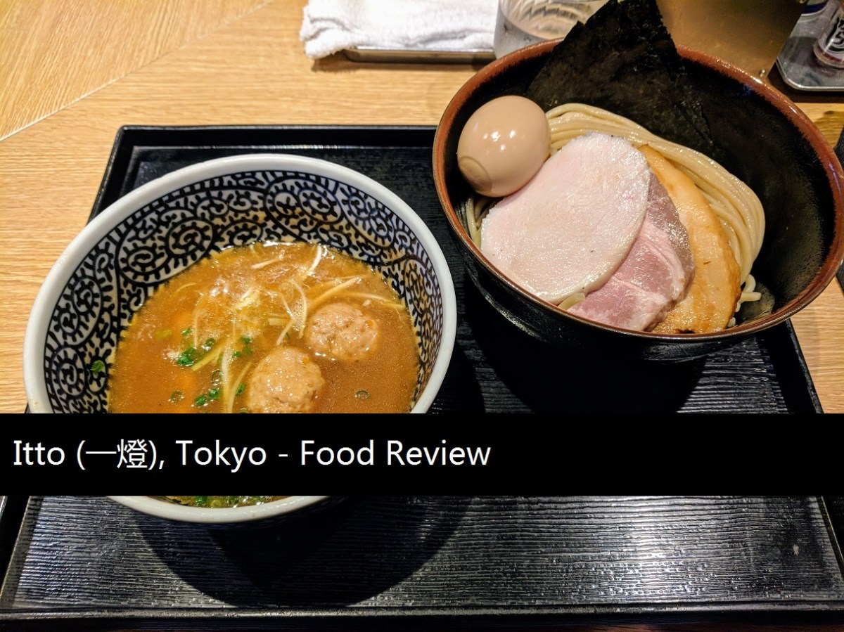 Itto (一燈), Tokyo – Food Review – Buddha Explores